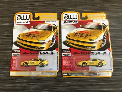 AUTO WORLD 1991 Mitsubishi 3000GT VR-4 Auto World Exclusive Limited ...