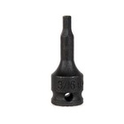 3/8" Driver SAE Impact Hex Bit Socket 52mmL 5/32",3/16",7/32",1/4",or 5 ...