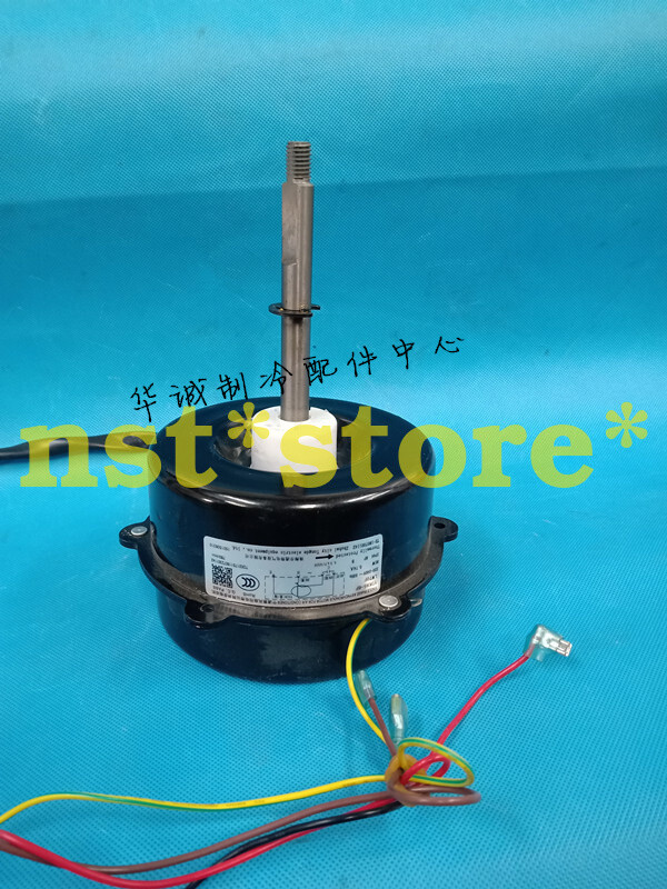 Applicable for air conditioner outdoor unit motor LW60J YDK60-6J | eBay UK