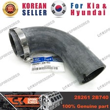 282622B740 Hyundai Pipewater outlet 282622B740 for sale online | eBay