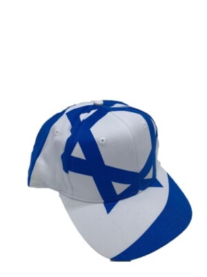 Israel Flag Baseball Cap by Global Caps. Israel embroidered in Hebrew ...