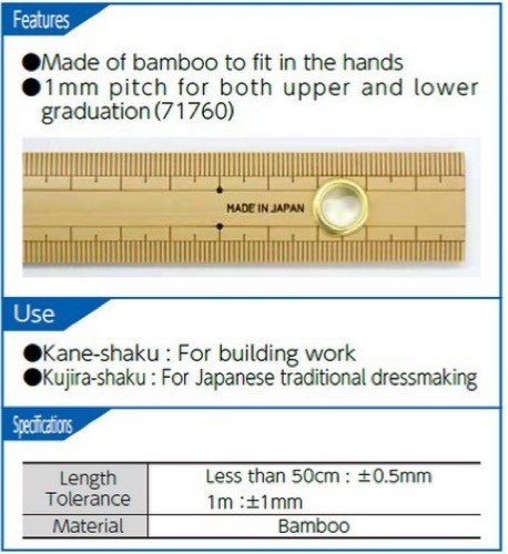 SHINWA Bamboo Rule Japanese Ruler Scale Measure with Hole 50cm 500mm ...