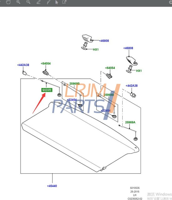 Land Rover LR025716 Genuine OEM Cargo Cover Strap for sale online | eBay
