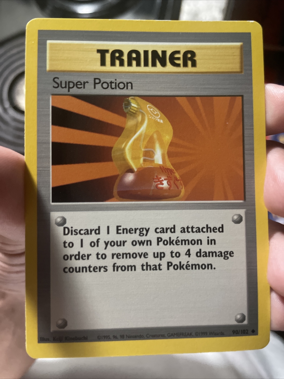 Pokémon TCG Super Potion Base Set 90/102 Regular Unlimited Uncommon | eBay