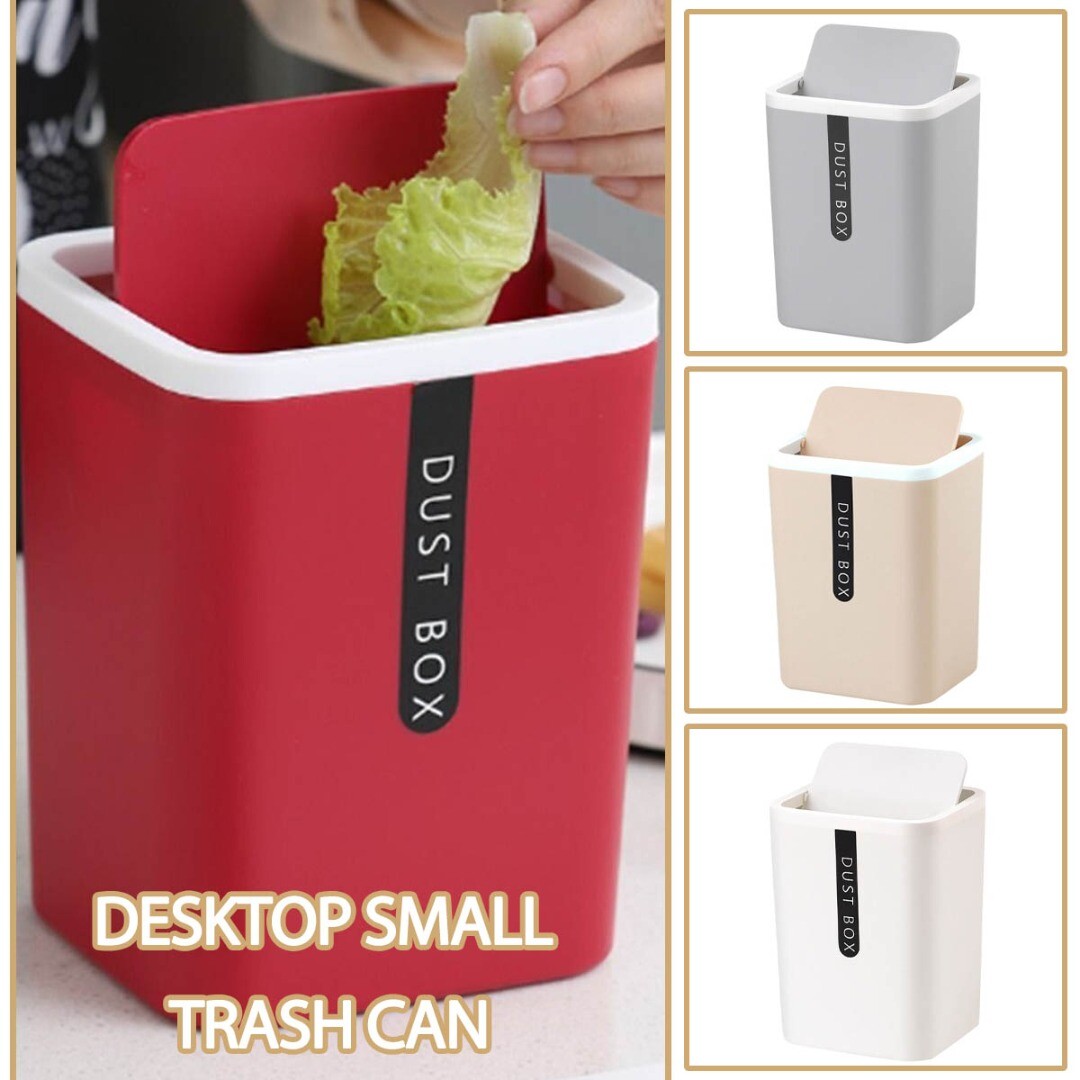 Tiny Trash Can