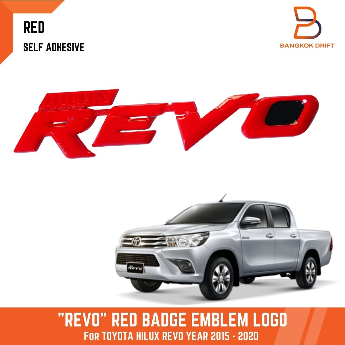 Logotipo De Hilux Revo Toyota Hilux Revo Logo | Monogram Model