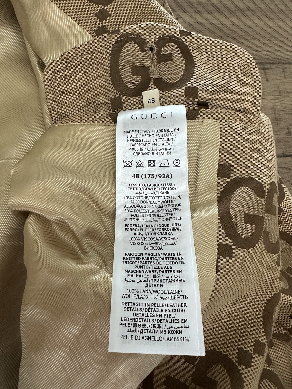 Gucci Monogram Jumbo GG Canvas Cotton Jacquard Jacket Full Zip Beige ...