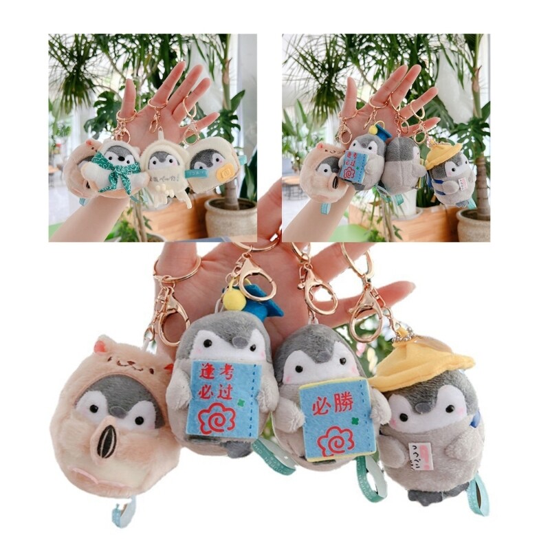 Cute Keychain Toy School Bag Charm Cartoon Plush Keychain Pendant Toy ...