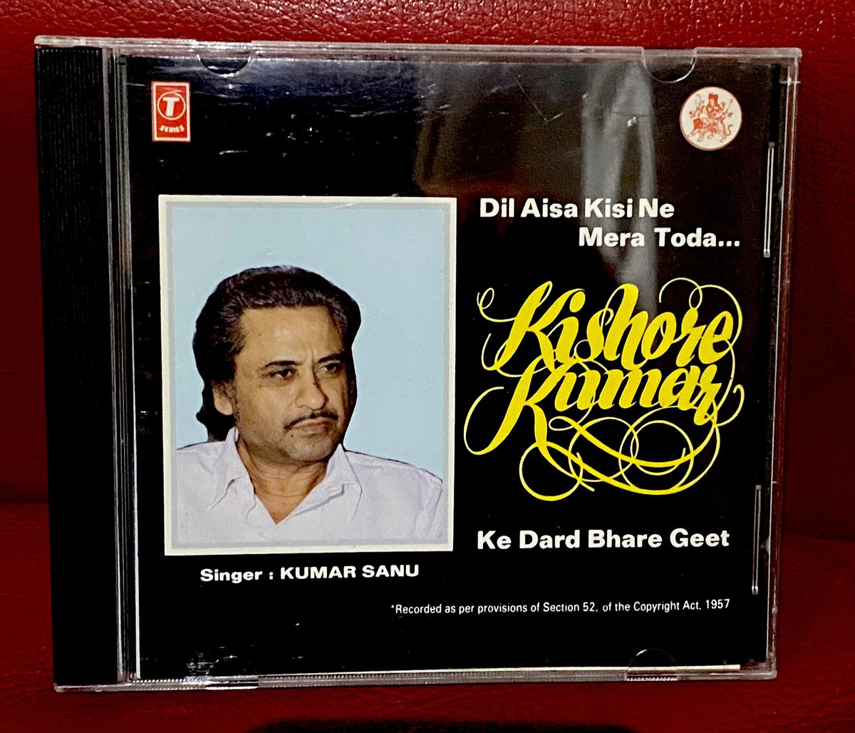 Dard Is Ishq De Dard New Songs & Latest Albums, Download & Listen