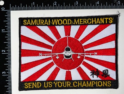 USAF 14th Fighter Squadron Samurai Wood Merchants Send Us Your ...