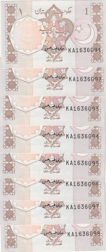 PAKISTAN Government of Pakistan 1 Rupee Banknotes UNC | eBay