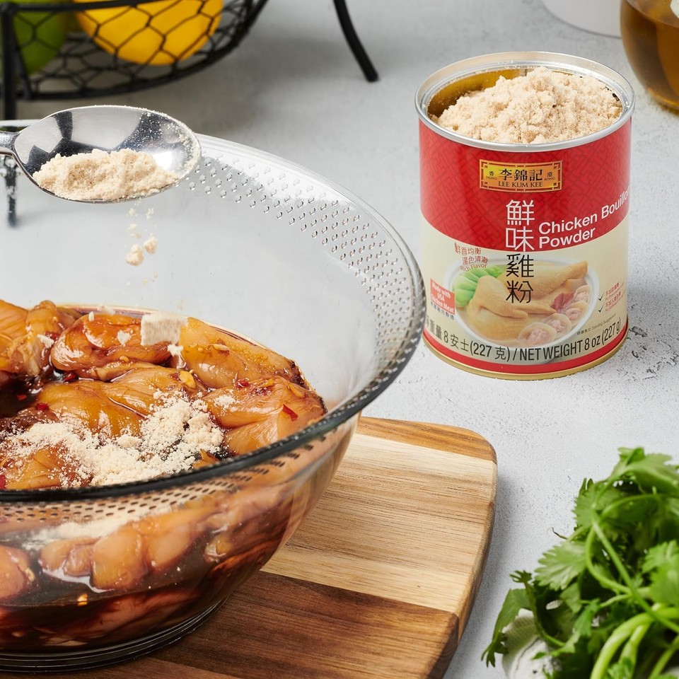 Lee Kum Kee Chicken Bouillon Powder (8 oz - 1 Pack) – 8 Ounce (Pack of ...