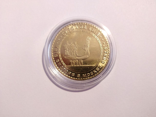 Ukraine Challenge COIN Souvenir Gift Military Army Token "Battle for ...