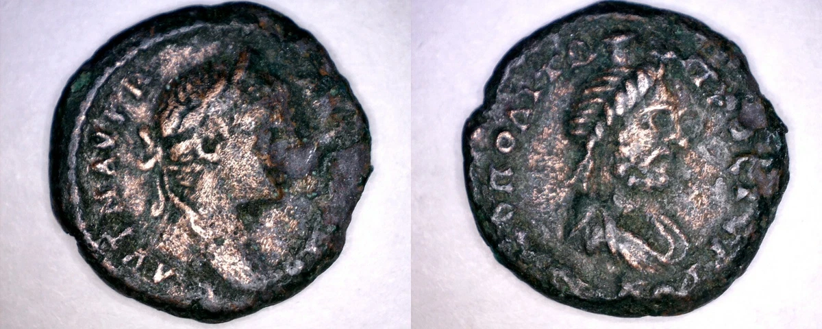 Identifying Old Roman Coins