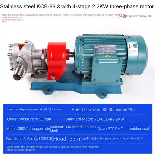 Stainless Steel Electric Palm Hot Cooking Oil Transfer Pump Oil Gear ...