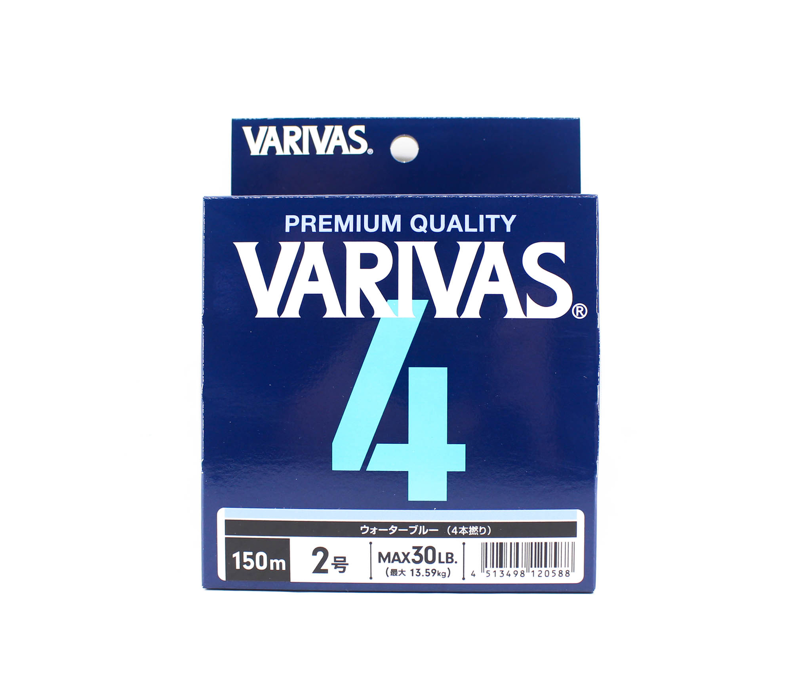 Varivas P.E Line Varivas 4 X4 Blue 150m P.E 2 Max 30lb (0588 ...