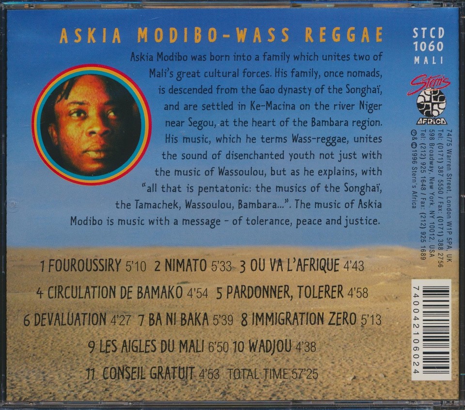 CD Askia Modibo - Wass Reggae | eBay