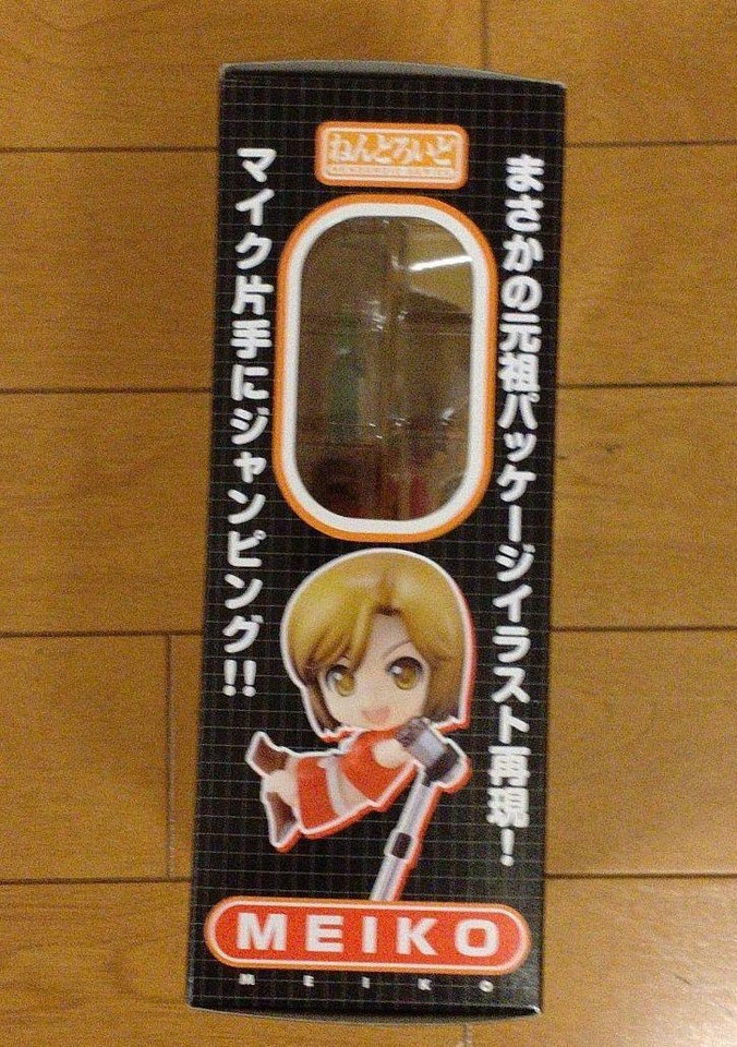 Nendoroid VOCALOID MEIKO Figure #187 Good Smile Company Japan | eBay