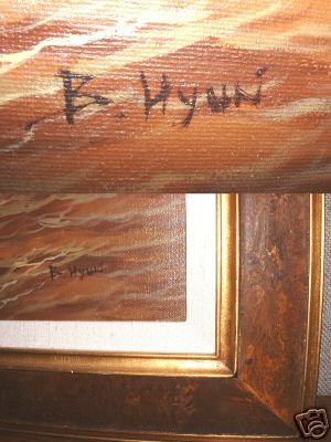 HYUN BO YOO OIL PAINTING KOREAN ART LISTED CHINESE JUNK | eBay