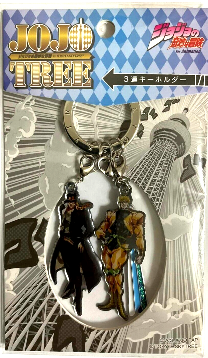 JOJO TREE Acrylic Keychain Strap Jotaro Kujo Dio Brando Jump Araki ...