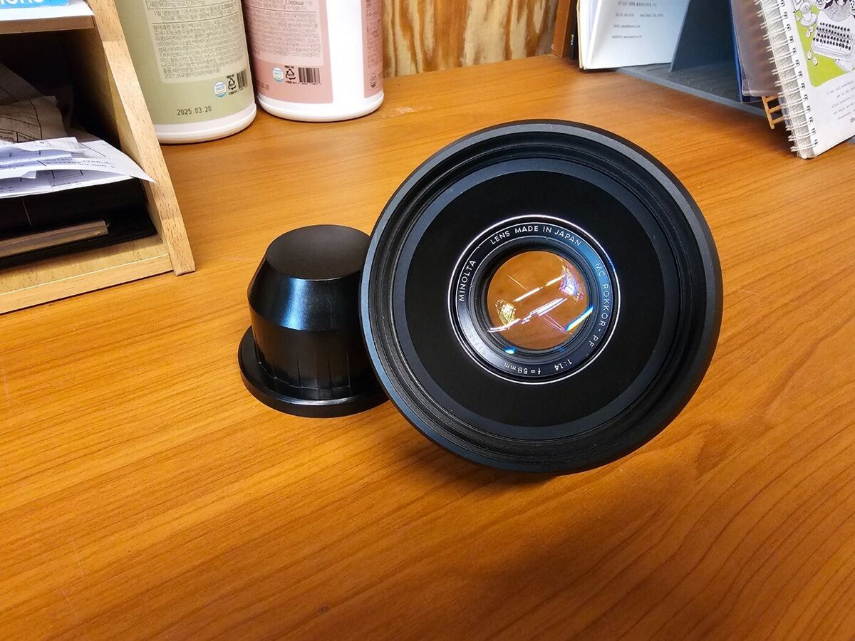 Complete! Ver. Minolta MC Rokkor-PF 58mm F/1.4 PL mount lens Complete! Ver. Minolta MC Rokkor-PF 58mm F/1.4 PL mount lens