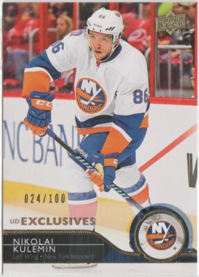 NIKOLAI KULEMIN 2014-15 UPPER DECK EXCLUSIVES RARE /100 | eBay