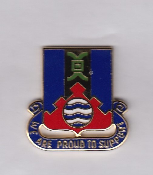 US Army 192nd Support Bn Quartermaster QM Supply crest DUI badge G-23 ...