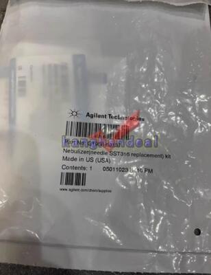 1PCS New Agilent G1958-60137 Spray needle assembly | eBay.de