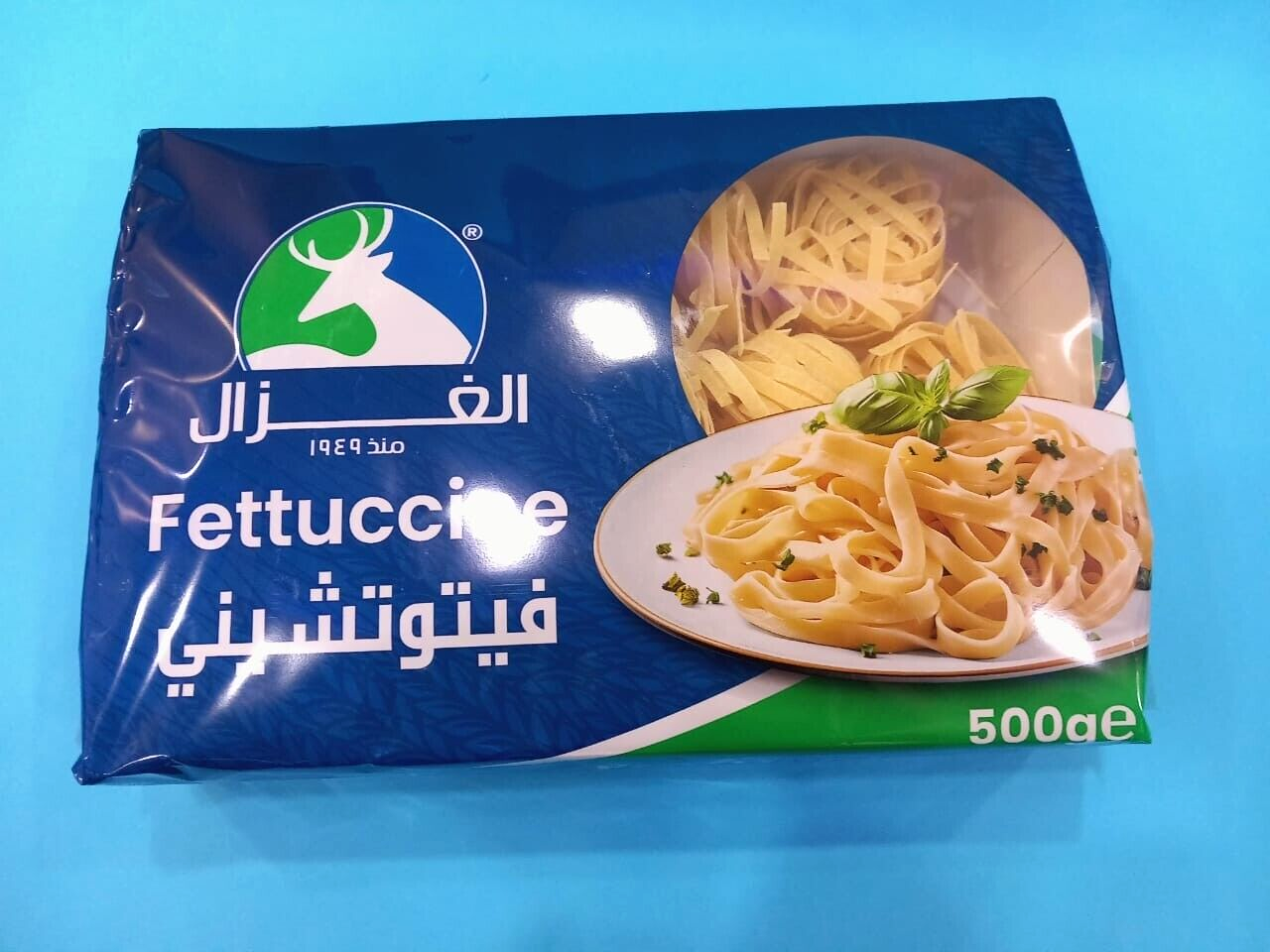 High-quality fettuccine that pairs perfectly with any sauce – Al Ghazal ...