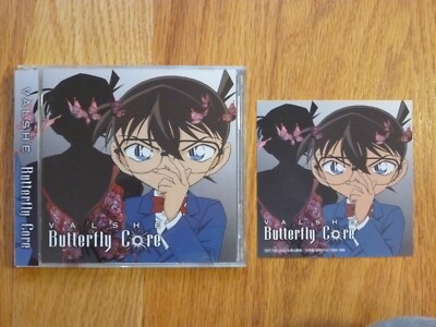 Valshe Butterfly Core 2-CD Anime Detective Conan Case Closed Songs OBI ...