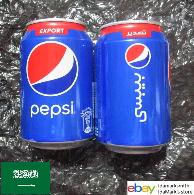 Drink Pepsi Can