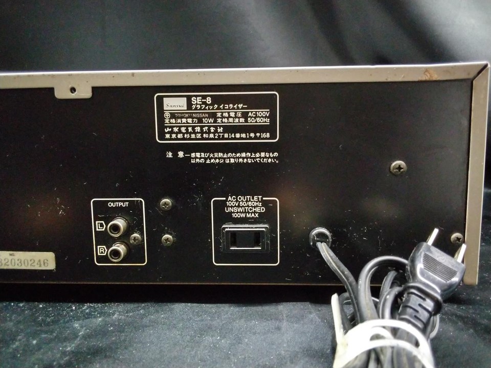 SANSUI SE-8 Vintage Stereo Graphic Equalizer 10-Band EQ Audio Component ...