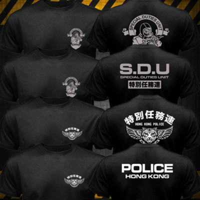 Hong Kong Special Force Police SWAT Flying Tiger SDU Special Duties ...