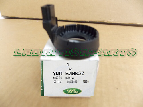 Land Rover Module Anti Theft Alarm Range Rover 2003 to 2009 OEM ...
