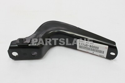 51795-60090 Toyota OEM Genuine BRACKET, SIDE STEP, NO.2 RH | eBay