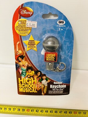Disney Gig High School Musical Rocking Keychain All For One Brand New ...