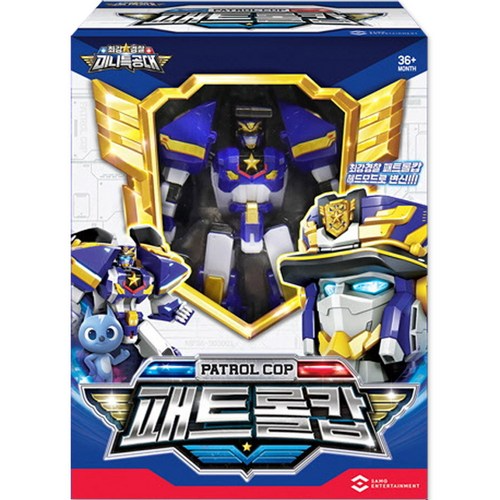 MINI FORCE Season 6 Strongest Police Patrol Cop Robot Toy Action Figure ...