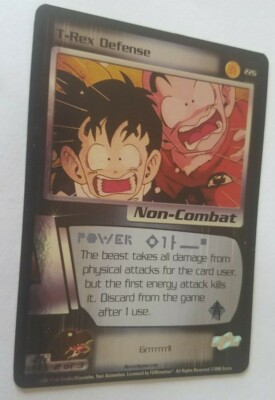 DRAGON BALL Z T-REX DEFENSE RARE 5 STAR FOIL CARD # 266 CCG TCG GAMING ...