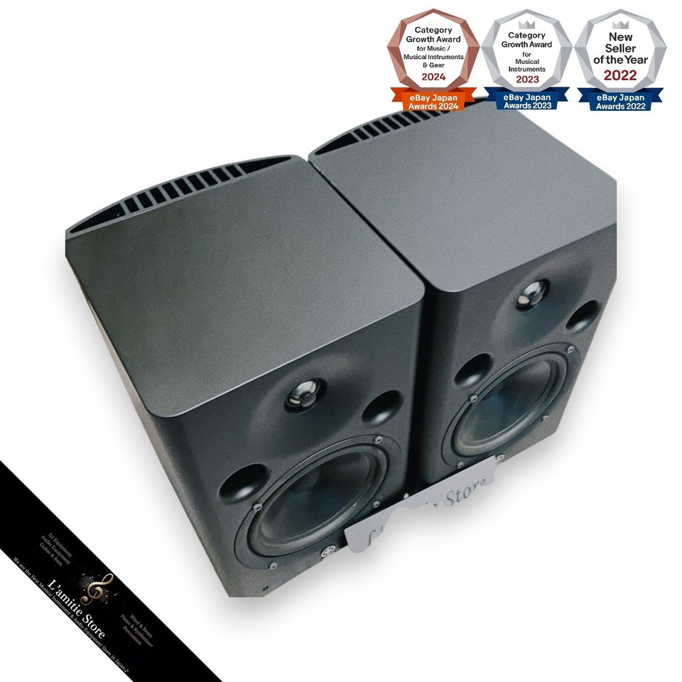 YAMAHA MSP7 Studio Monitors Speakers Black Pro Audio Equipment ...
