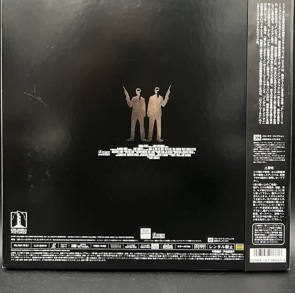 Laserdisc LD - MIB Men In Black Box Set - Japan Edition W/Obi - LLD ...