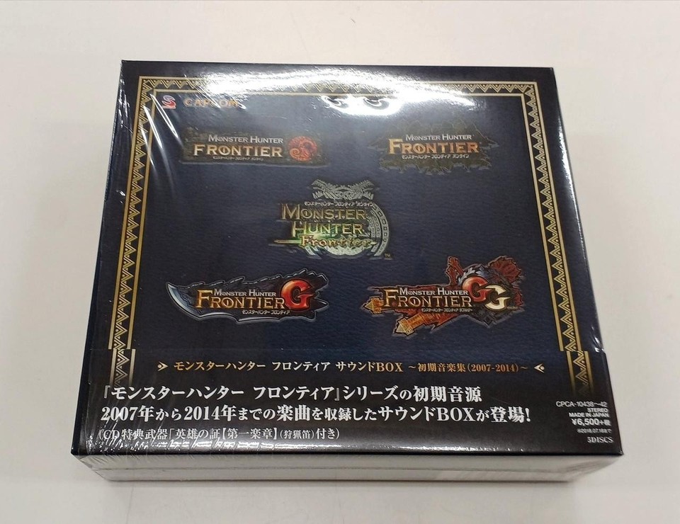 Sony Music Monster Hunter Frontier Sound Box Cpca-10438 | eBay