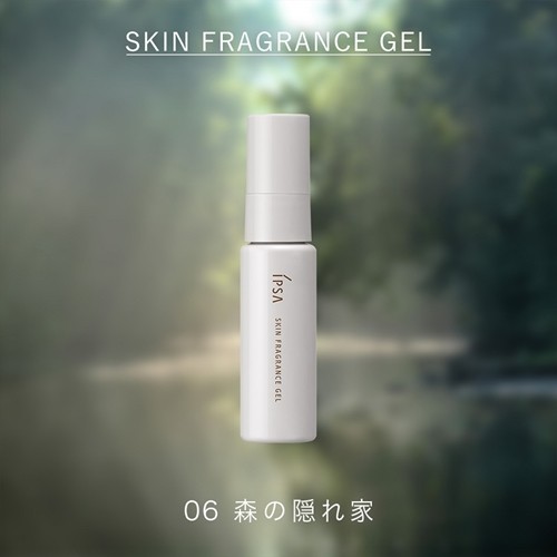 IPSA Skin Fragrance Gel 25ml 06 Forest Hideaway | eBay