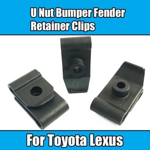 10x Clips For Toyota Lexus U Nut Bumper Fender Retainer Clips M5.5 ...