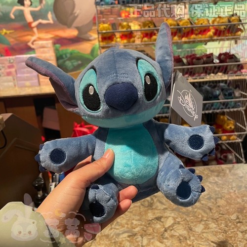 Disney Park Baby Nod Head movableStitch Stuffed Animal Plush Toy Doll ...