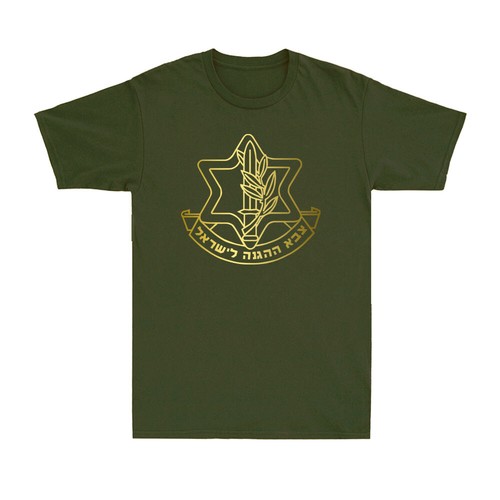 IDF Israel Defense Forces Israeli Army Military Shirt Golden Print Men ...