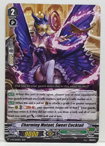 Bushiroad Cardfight Vanguard Charming Mutant, Doux Cocktail V-Pr ...