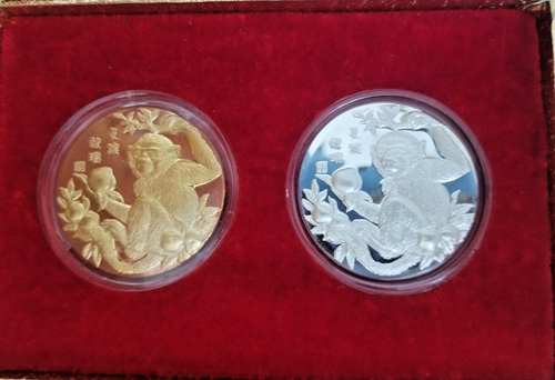 Year of Monkey Medal: China 2016, the Refined commemorative | eBay