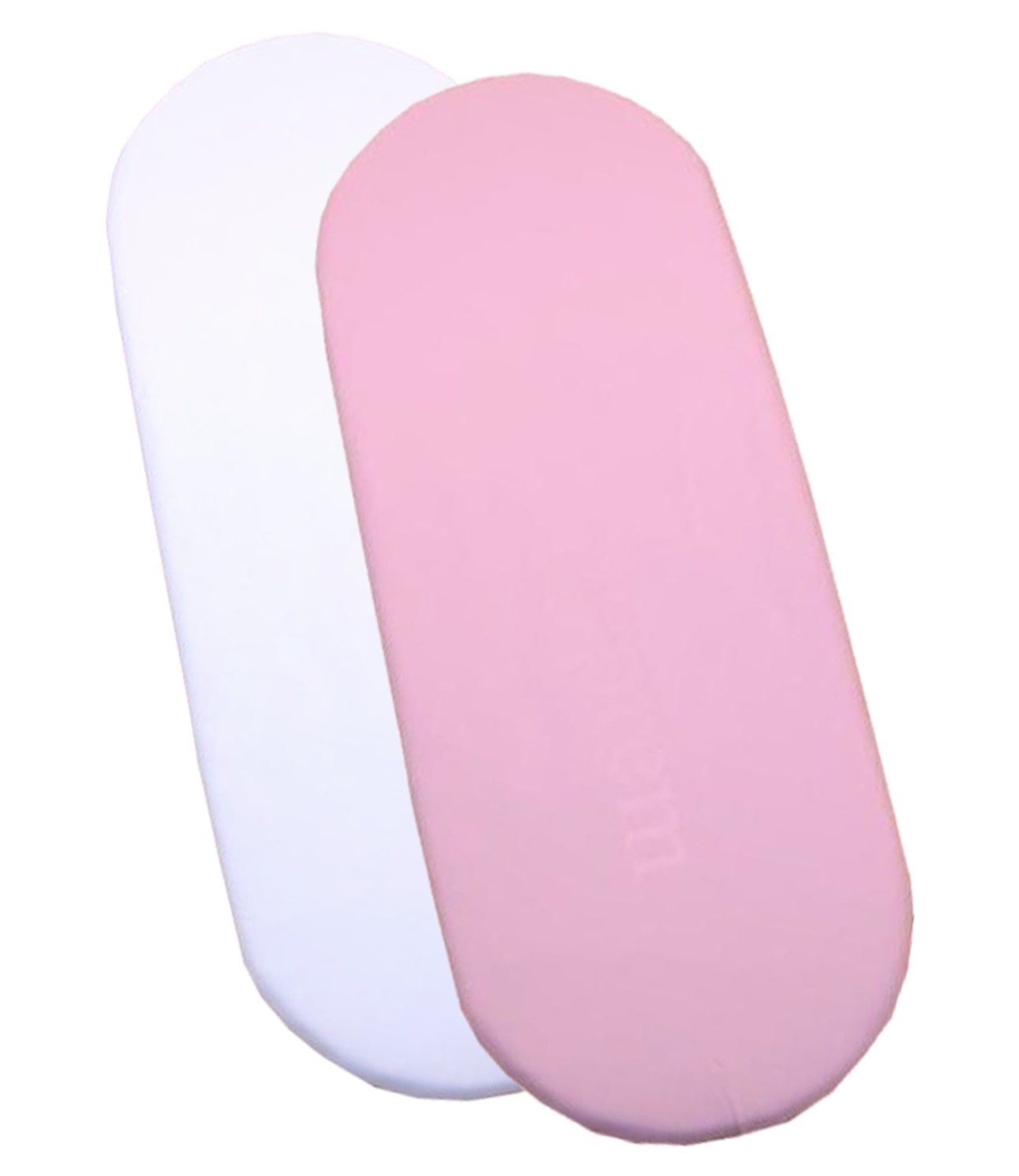 BabyPrem 74 / 76 x 28cm Pack 2 Fitted Moses Basket Pram Mattress Sheets ...