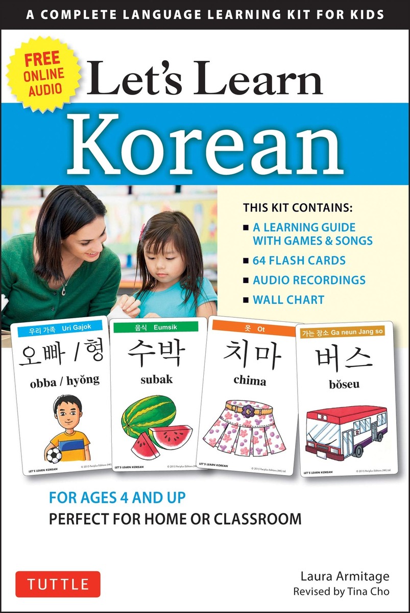 Hangul Basic Syllables Flash Cards Let's Learn Korean Kit: 64 Basic