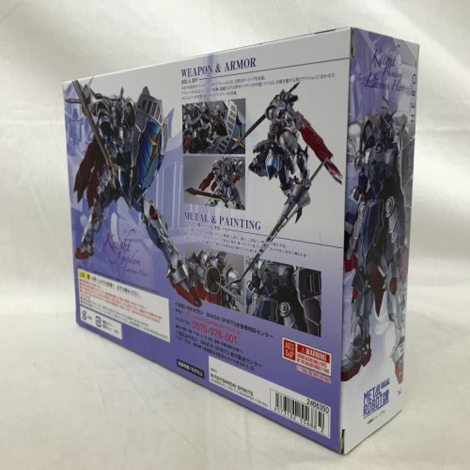 BANDAI METAL ROBOT SPIRITS SIDE MS KNIGHT GUNDAM LACROAN HERO Action ...